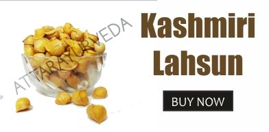 Attar Ayurveda | The Online Herb Store