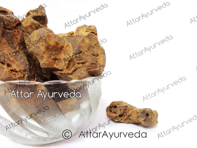 Chopchini - Chobchini - Smilax China - Attar Ayurveda